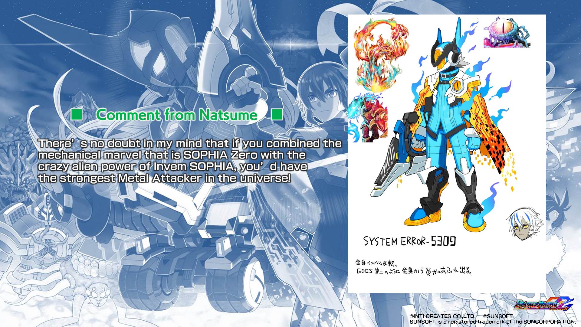 Blaster Master Zero 2 Steam Release Celebrated With Design Doc Reveals ...